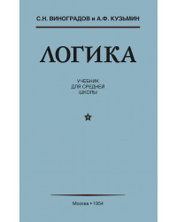 Интернет-магазин Коробка книг